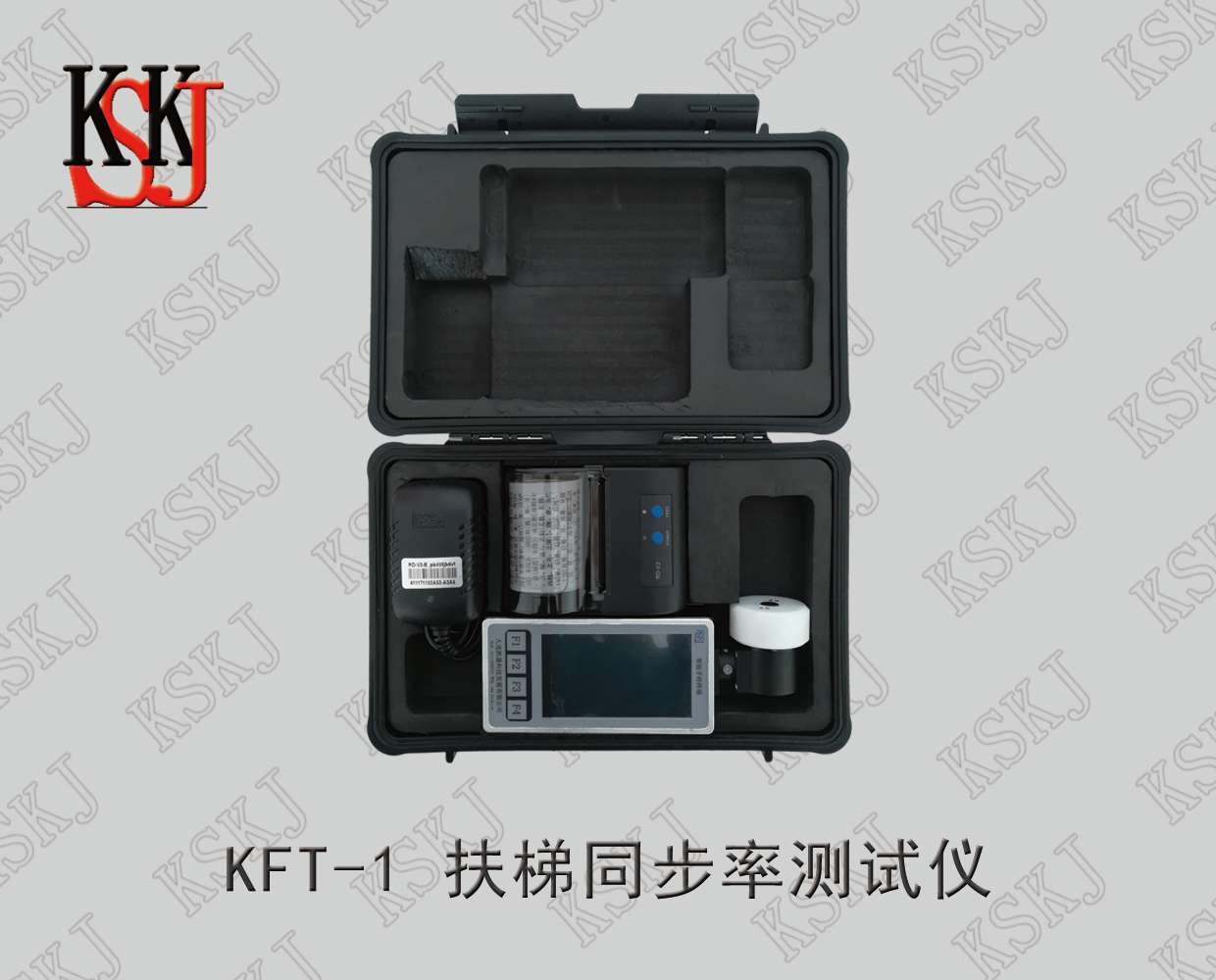 KFT-1扶梯同步率测试仪 - 大连凯晟科技发展有限公司