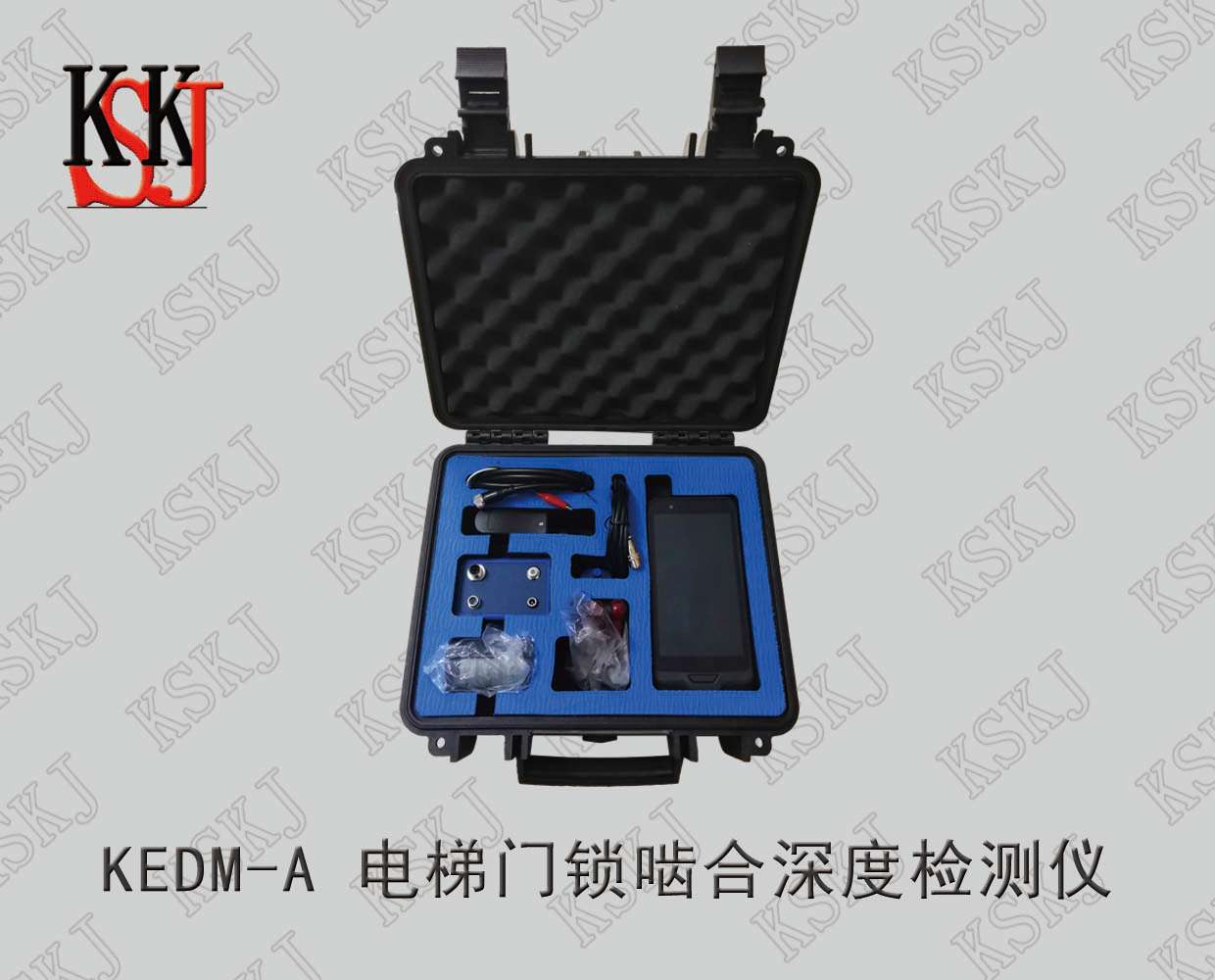 KEDM-A电梯门锁啮合深度检测仪 - 大连凯晟科技发展有限公司